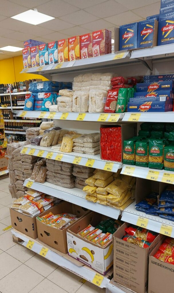 Market Magnit Moya Tsena, Nijni Novgorod, foto