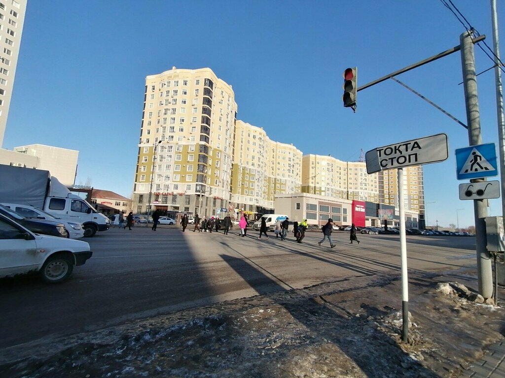 Güzellik salonu Zhanar Iztleuova, Aktöbe, foto