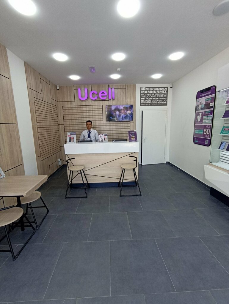 GSM operatörleri Ucell, , foto