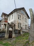 Eva Guest House (ulitsa Chochua No:65), otel  Suhum'dan