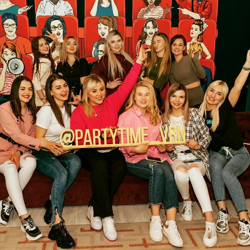 Etkinlik organizasyonu Party Time, Tiumen, foto