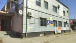 Atelier (Abay Avenue No:63), terziler  Kostanay'dan