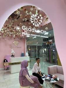 Gladko City (Choʻlpon shoh koʻchasi No:10), epilasyon  Andican'dan