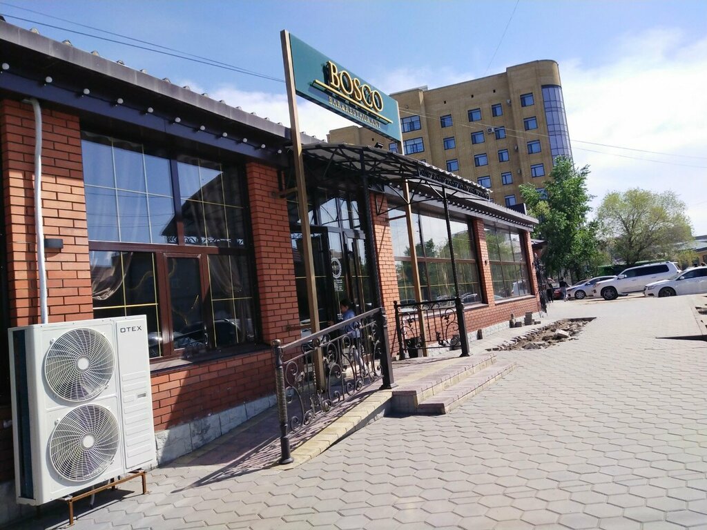 Restoran Bosco, Semey, foto