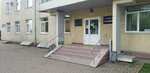 Юрист Поддубная Н. А. (ulitsa Nikolaya Ostrovskogo No:15), hukuk büroları  Kemerovo'dan