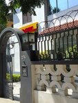 DHL (Luanda, Rua Kwamme Nkrumah), lojistik firmaları  Loanda'dan