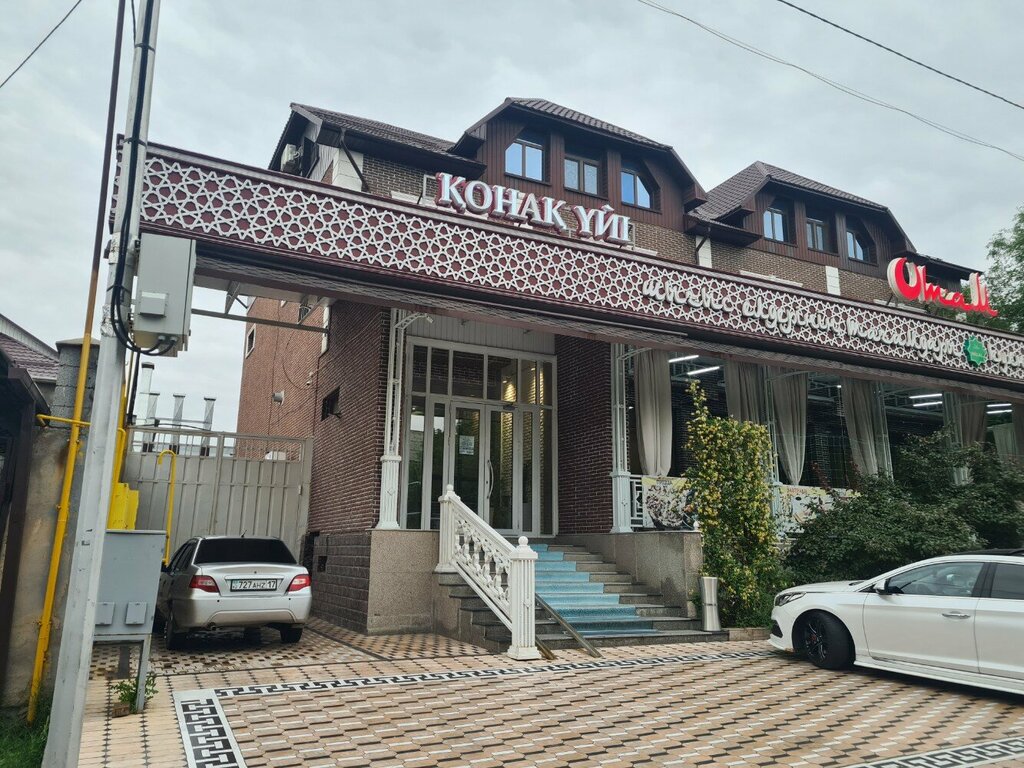 Otel Anor, Çimkent (Şımkent), foto