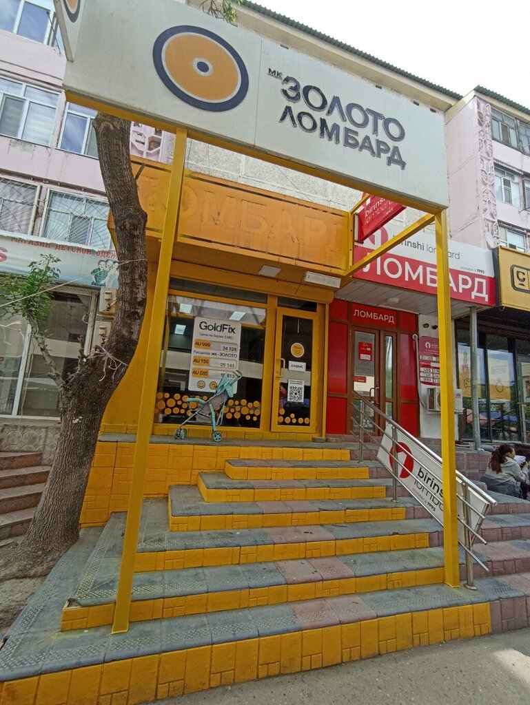 Rehincilik Мк Золото ломбард, Taraz, foto