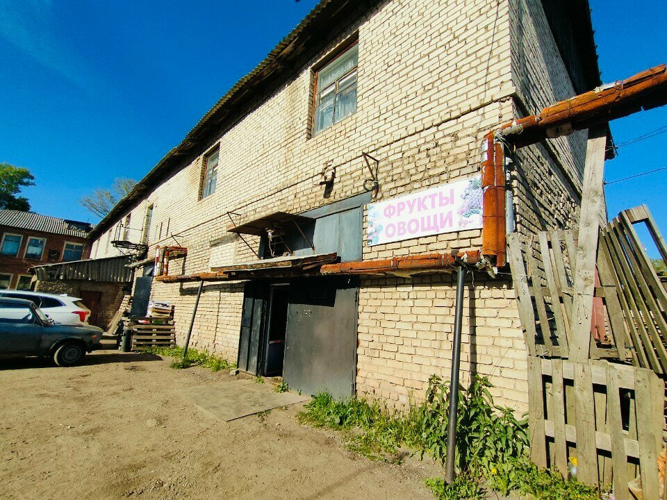 Manavlar Овощная база, Pereslavl‑Zalesski, foto