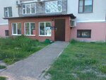 Спортивный психолог (Yamasheva Avenue No:51), psikolojik yardım merkezleri  Kazan'dan