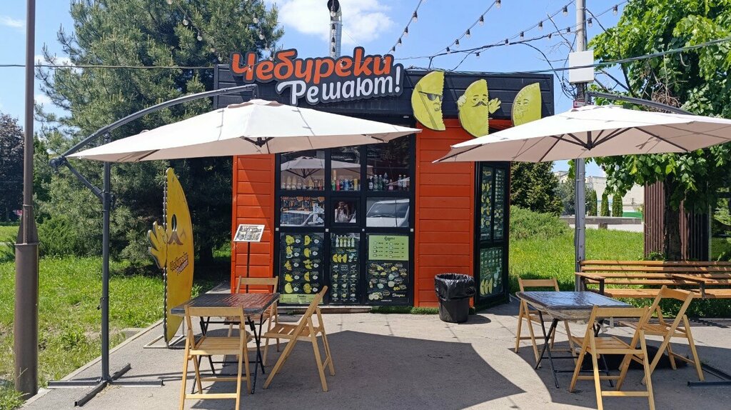 Fast food Чебуреки решают!, Vladikavkaz, foto