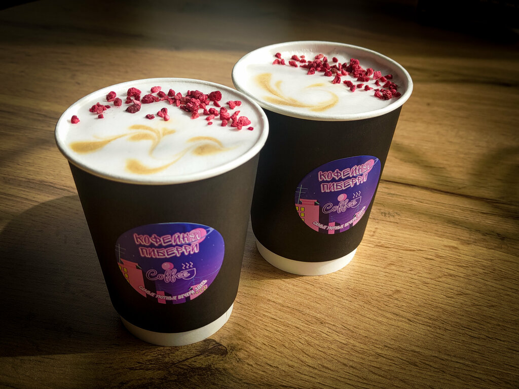 Kahve dükkanları Пиберри, Murino, foto