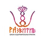 Реформер (ulitsa Lenina No:122А), pilates stüdyosu  Almetyevsk'ten (Elmet'ten)