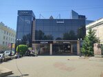 Кенгу24 (Sverdlov street No:36), ödeme terminali  Irkutsk'tan