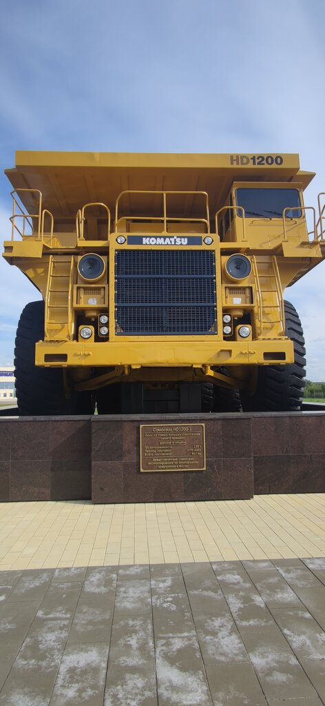 Sanayi kuruluşu Komatsu Manufacturing Rus, Yaroslavskaya oblastı, foto
