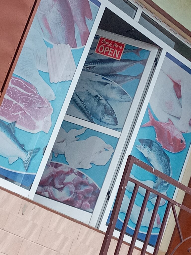 Dondurulmuş gıda firmaları Bisa Awuradi Coldstore, Dünya, foto