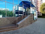 Мегаэверест (Akademika Filatova Avenue No:9А), i̇nşaat ve tasarım hizmetleri  Ulyanovsk'tan
