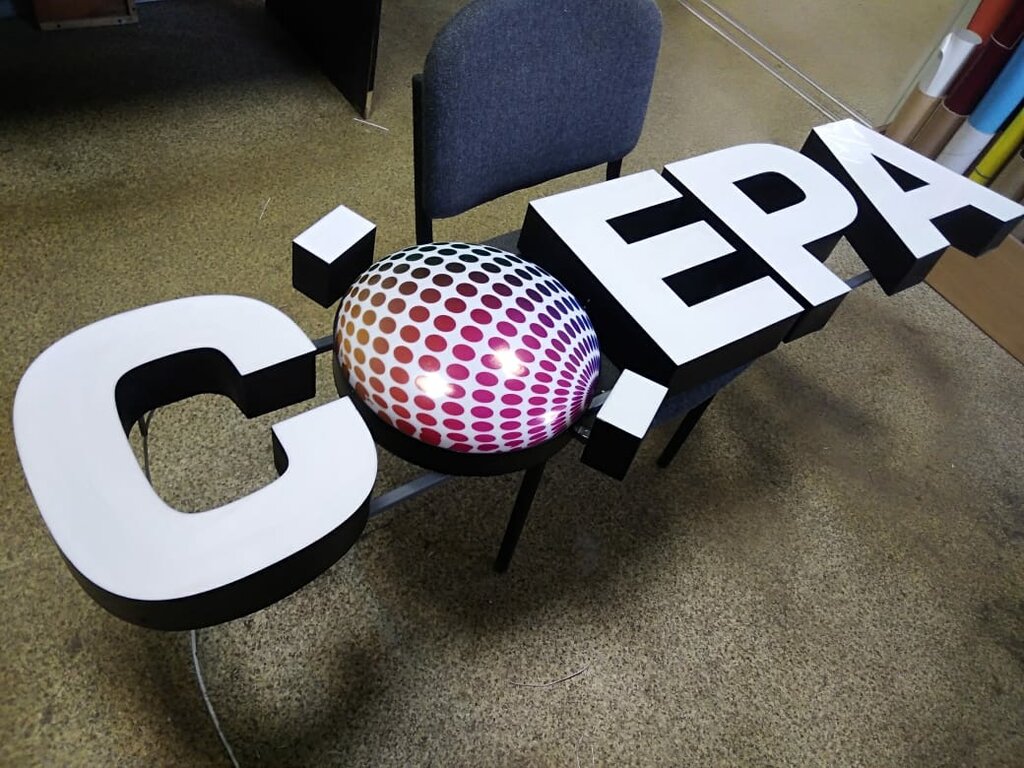 Tabela yapımı Domznak, Orenburg, foto