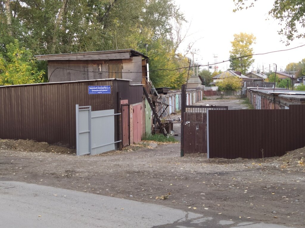 Garajlar Гаражный кооператив № 1, Irkutsk, foto