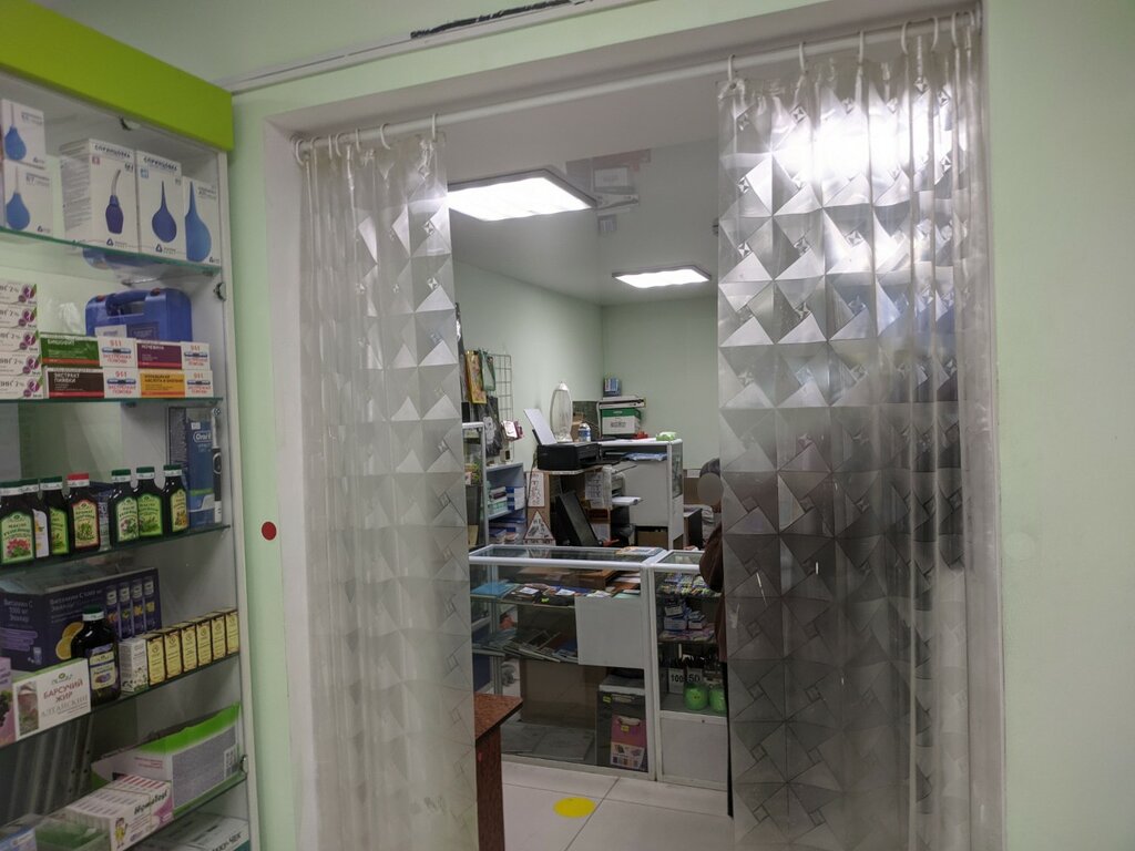 Fotokopi dükkanları Copy services salon, Astana, foto