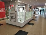 Mirra Solar (Ordzhonikidze Street No:63А), bijuteriler  Tiumen'den