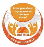 Tera Event (Bolshoy Znamensky Lane No:2с7), etkinlik organizasyonu  Moskova'dan