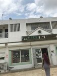 Pharmacie Ste Harmony (Rue L160 No:561, Cocody), eczaneler  Abican'dan