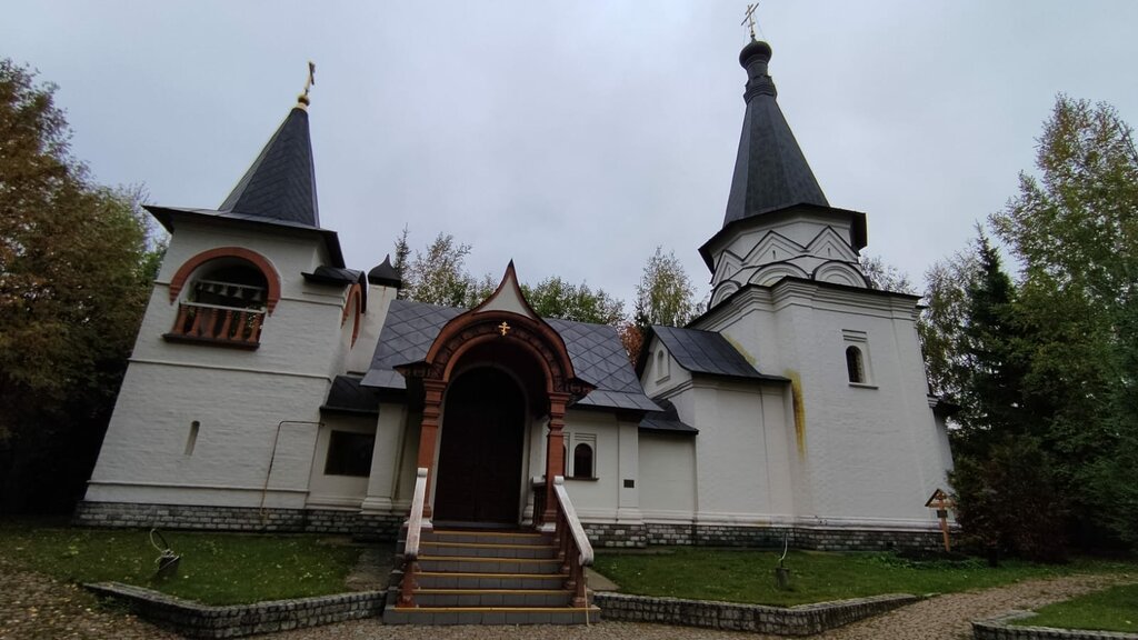 Ortodoks kiliseleri Nikolaya Chudotvortsa V Afineyevo Church, Moskova ve Moskovskaya oblastı, foto