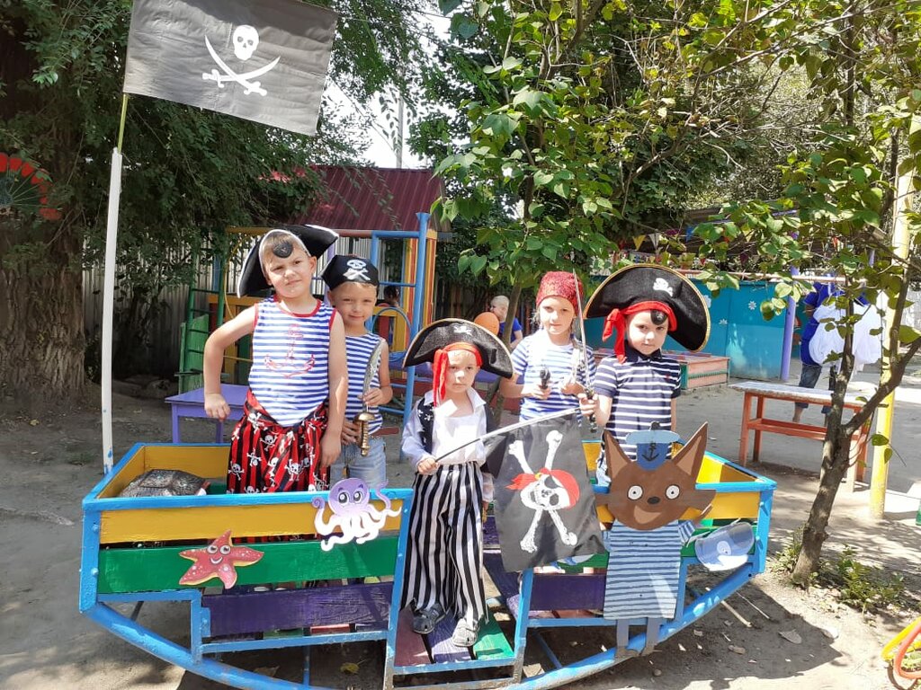 Anaokulları Mkdou Detsky sad № 2 kombinirovannogo vida, Stavropolski krayı, foto