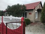 Minskoye Plempredpriyatiye Rusp Stolbtsovsky filial (vulica Hajduka No:13), tarım firmaları  Stolbtsy'den
