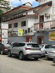 Banque du trésor (Boulevard Roume No:14, La commune Le Plateau), banka  Abican'dan