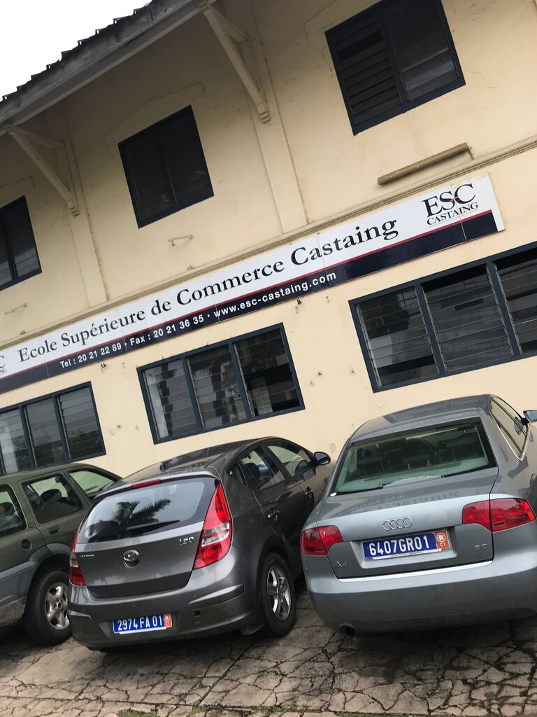 Yüksekokul Higher School of Commerce, Abican, foto