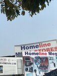 Lama Hardware (Freedom Way No:802), mobilya mağazaları  Lusaka'dan