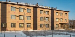 Astoria (Bogdana Khmelnitskogo Street No:131), otel  Blagoveshchensk'ten
