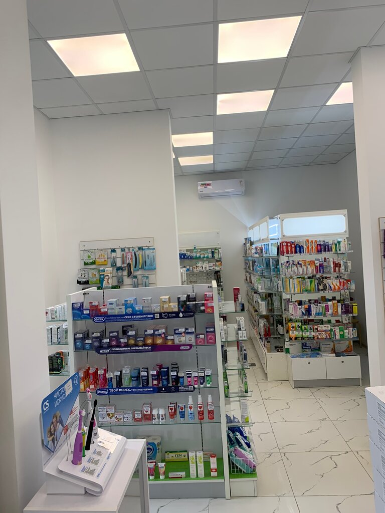 Eczaneler РАН Фарма, Moskova, foto