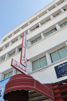 Otel Hôtel Boustane, Kazablanka, foto