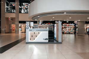 Tütün, sigara mağazaları Plus Lounge, Soçi, foto