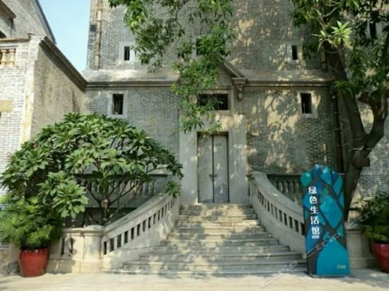 Otel Jinjia Hotel, Foshan, foto