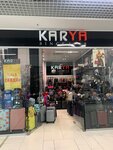 Karya (Lenina Avenue No:14), çanta ve valiz mağazaları  Petrozavodsk'tan