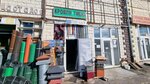 ИП Шангина А. С. (МКАД, 42-й километр, внешняя сторона No:к7), çatı ve çatı materyalleri  Moskova'dan