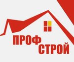 Профстрой (ulitsa Vakhitova No:12), dış kaplama  Leninogorsk'tan