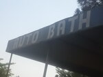 Auto Bath (Central, Chibombo, Chunga), oto yıkama  Dünya'dan
