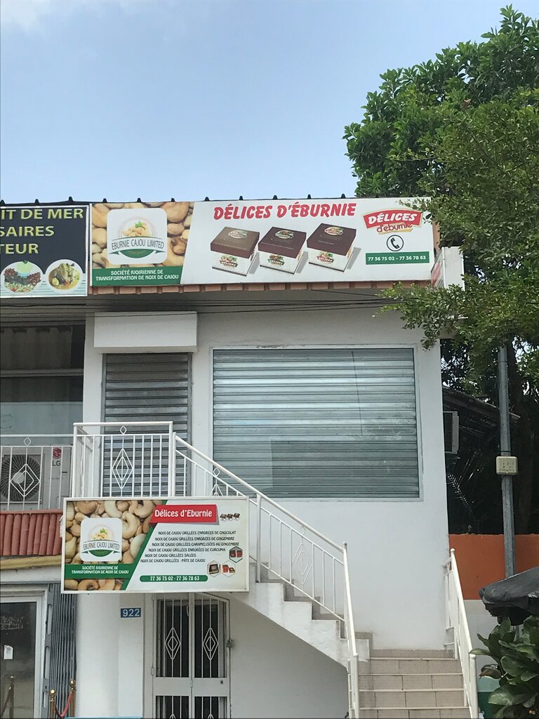 Restoran Délices d'Eburnie, Abican, foto
