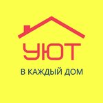 Uyut (ulitsa Klimova No:49), i̇nşaat ve tasarım hizmetleri  Noginsk'ten