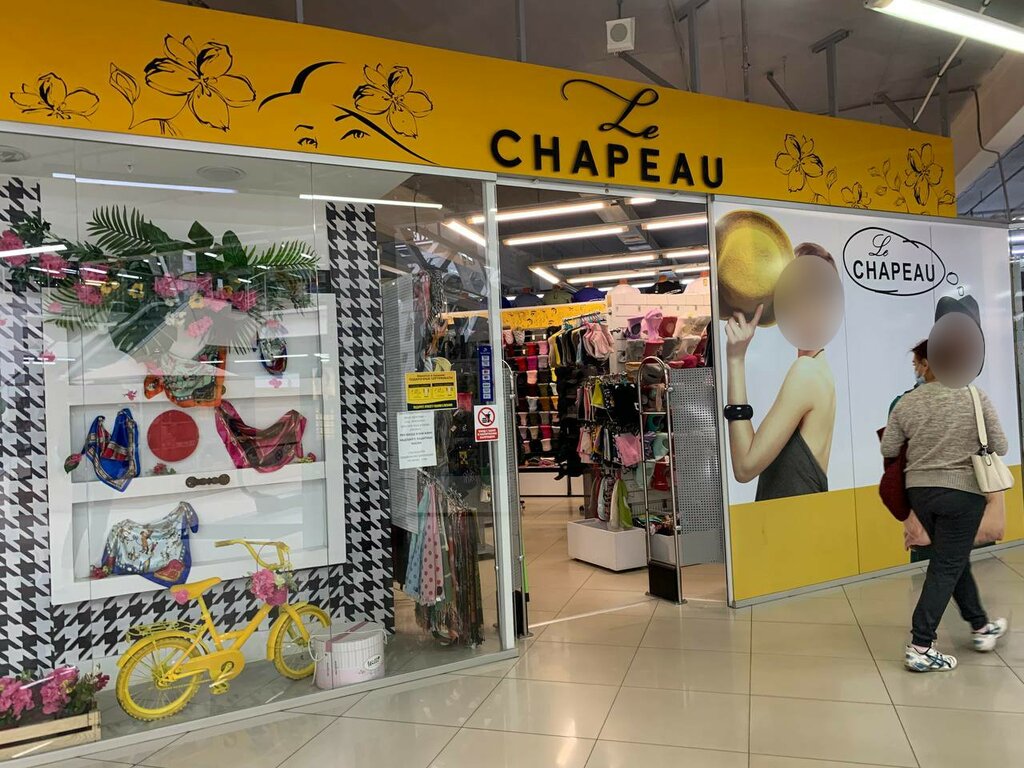 Giyim mağazası Le Chapeau, Izhevsk, foto