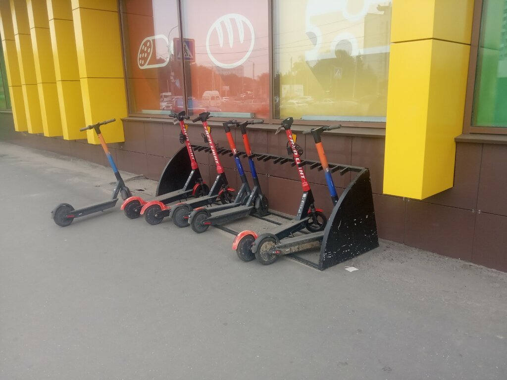 Scooter kiralama Red Light, Ulyanovsk, foto