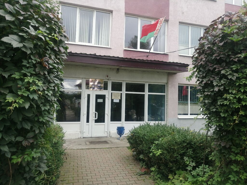 Enerji firmaları Brestskij rajagroservis, Brest, foto