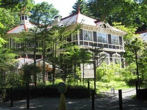 Pension Luran (Nagano Prefecture, Kitasaku District, Town of Karuizawa), otel