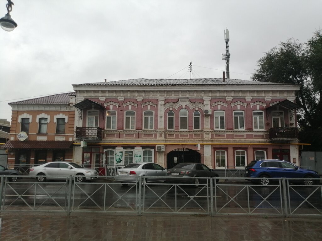 Turistik yerler Дом купца П.Д. Андреева. 1904-1905 годы, Orenburg, foto