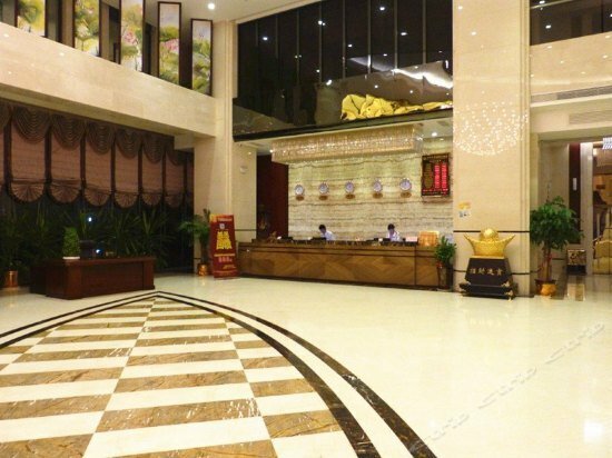 Otel Jinyu Huazun International Hotel, Nanning, foto